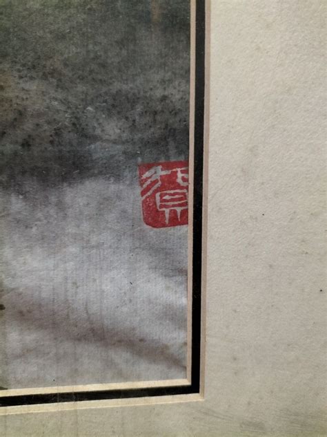 Chinese Caligraphy Painting Of The Goatherd Hobbies Toys