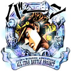 File ASBR 01 Png JoJo S Bizarre Encyclopedia JoJo Wiki