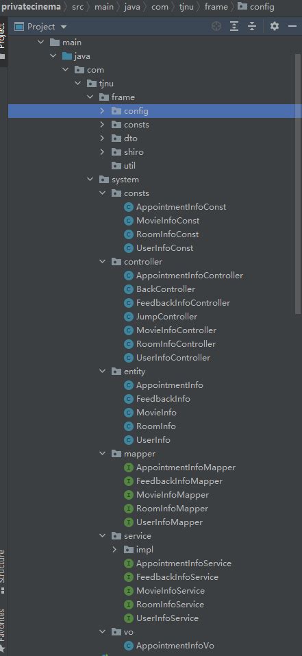 基于springboot mybatis框架的私人影院预约系统（附源码，包含数据库文件） 腾讯云开发者社区 腾讯云