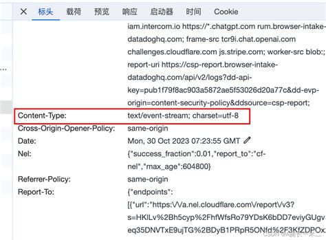 客户端与服务端实时通讯（轮询、websocket、sse）长轮询服务端 Csdn博客