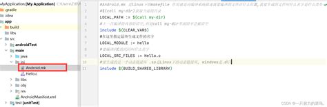 Jni详解 Csdn博客