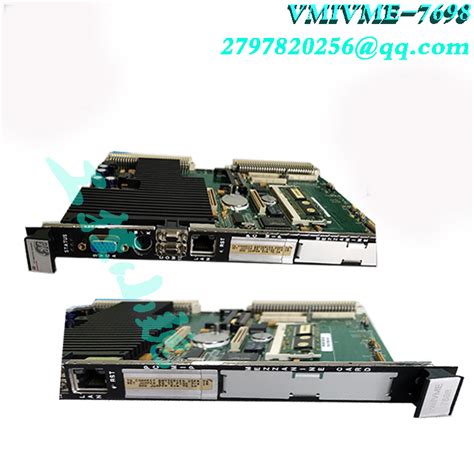 Ip Quadrature Ge Control Board Ip Quadrature Xiongba Automation