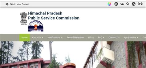 HP Naib Tehsildar HP Naib Tehsildar Recruitment