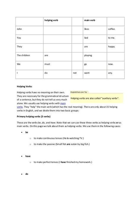Verb Classification