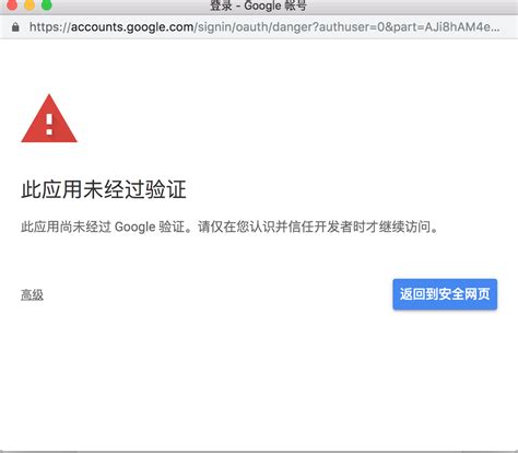 追踪 GitHub PR review 记录