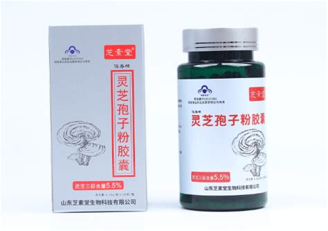 灵芝孢子粉有副作用吗吃灵芝孢子粉要注意什么 超越