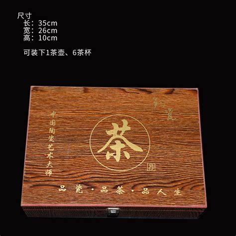 禹州神垕古镇钧瓷摆件家居装饰花瓶精品礼盒养生茶壶送礼精品礼盒 虎窝淘