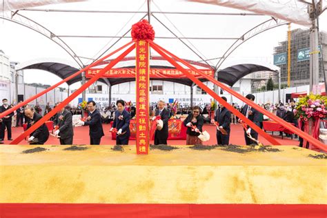 斥資70億！新光第二醫療大樓「桂蘭樓」動土 預計2026年正式啟用 蕃新聞