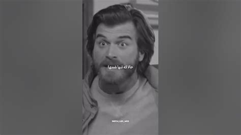 مهراب عارف هیاهو Youtube