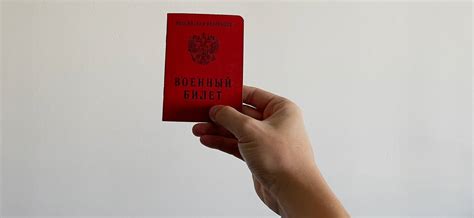 Бронь от мобилизации что это какие предприятия дают как получить