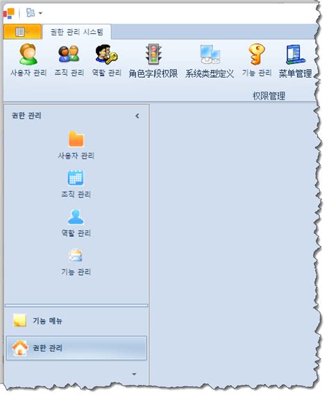 Winform框架中多语言的处理 伍华聪 博客园