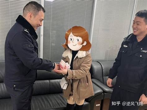 被网络诈骗报警后，钱能追回来吗 知乎