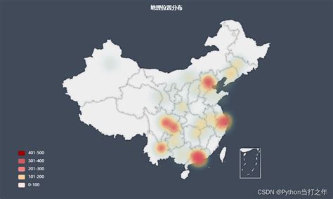 资源 python可视化系列文章资源 源码 数据 python爬取数据 数据可视化源码 csdn博客