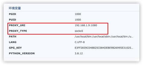 最新的版本开启不了报错如下 Issue 43 VergilGao docker mdc GitHub
