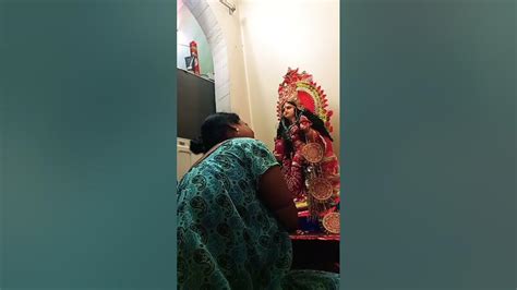 মাগো তোমার চরণে একটু ঠাঁই দাও মা 🌹🌹🙏🙏 Youtube