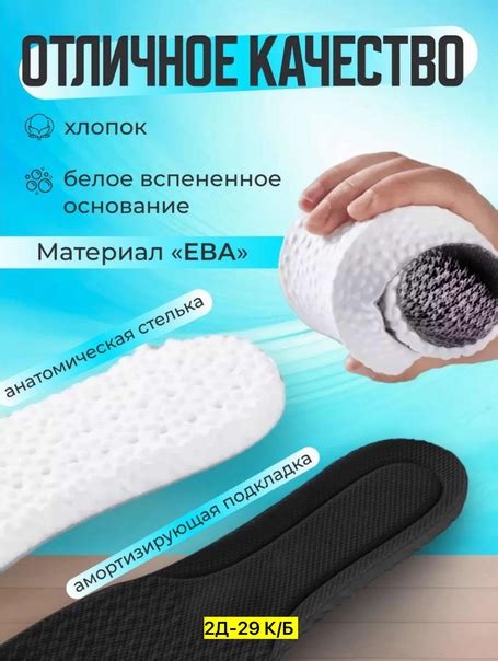 Цена штучно: 100руб Цена оптом: 90руб (упак. 400шт=36000руб) Гелевые ...