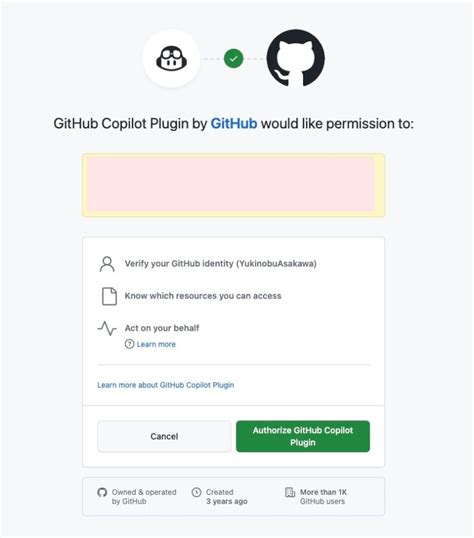 Phpstormでgithub Copilotを使う方法 Easytouse