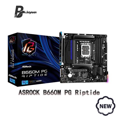 B660m-g ถูกที่สุด พร้อมโปรโมชั่น ส.ค. 2023|BigGoเช็คราคาง่ายๆ