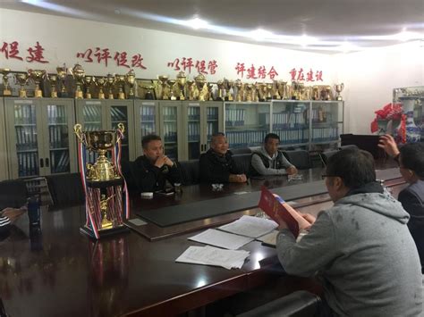 贵州恒丰智诚足球俱乐部常务副总赵旭东一行到体育学院交流考察 贵州师范大学新闻网