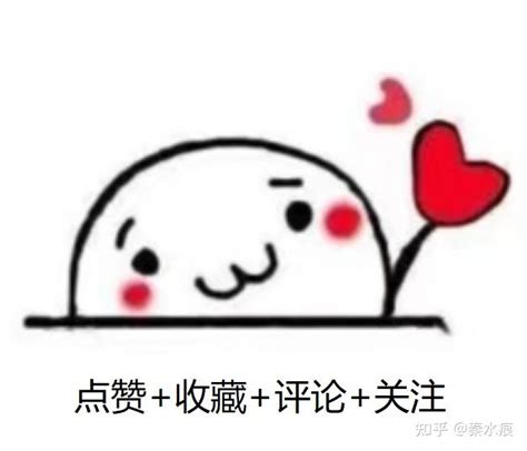 有哪些讽刺性极强的文案？ 知乎
