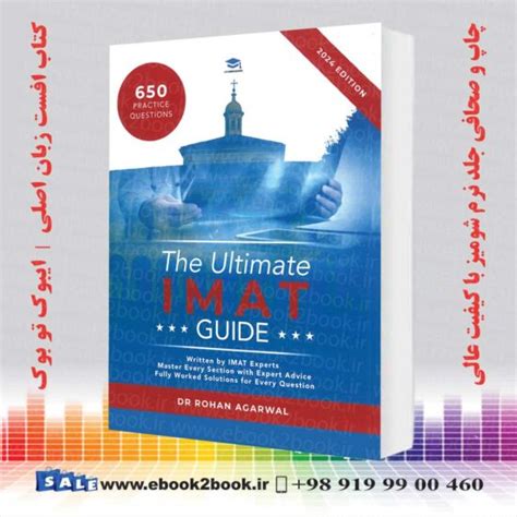 The Ultimate Imat Guide 650 Practice Questions 2024 کتاب Imat 650