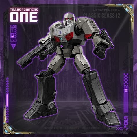 Blokees Transformers One Megatron Assemble The Model Shopee Malaysia