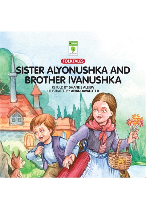 Sister Alyonushka And Brother Ivanushka сестрица Аленушка и братец