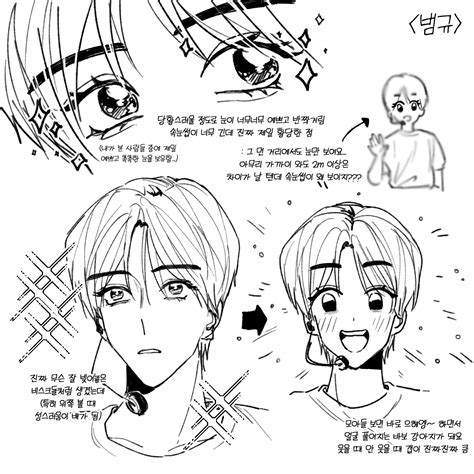 쮸 On Twitter 투바투 실물후기1