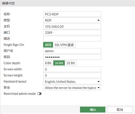 Ssl Vpn Web Fortigate Fortios