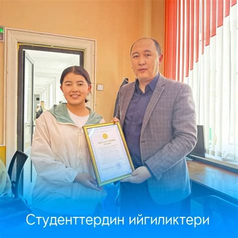 Kmigd Oshsu Pmigd • Instagram Photos And Videos