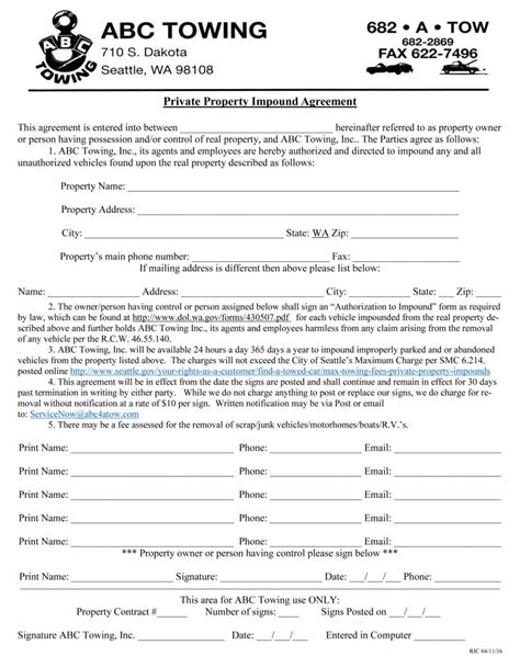 Tow Authorization Form Impound Printable Printable Forms Free Online
