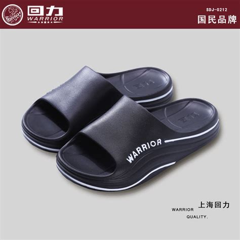 回力拖鞋外穿男款轻便防水防滑耐磨厚底夏季运动凉拖鞋大码时尚
