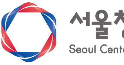 서울창조경제혁신센터 글로벌 진출 소부장 인사이트 콘퍼런스 개최