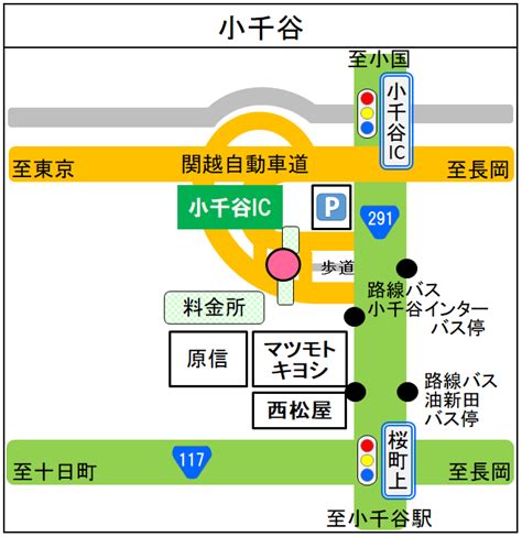 公式越後交通株式会社 高速バスのりば 小千谷