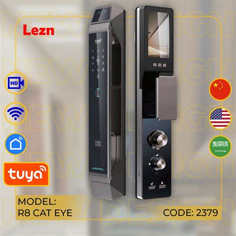 كالون سمارت ليزن كود 2379 New Design Doors