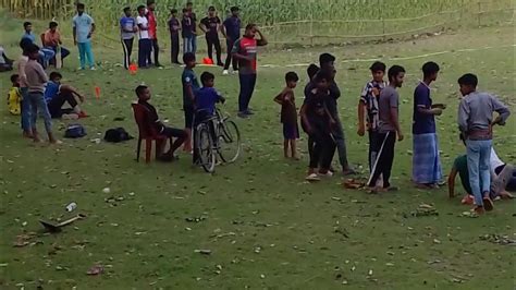 গ্রাম বাংলার সর্ট পিচ ক্রিকেট খেলা 🏏🏏🏏 Youtube