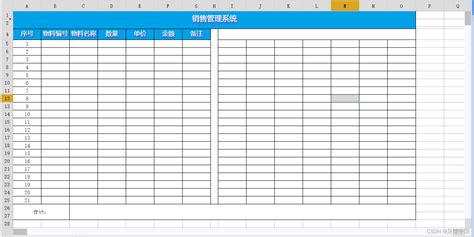 比较好用的前端表格控件推荐前端表格组件有哪些 Csdn博客
