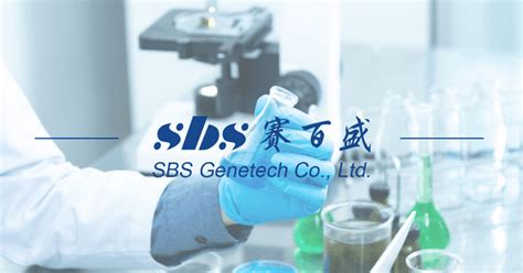 Beijing Sbs Genetech Co Ltd