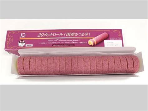 【楽天市場】日東ベスト 日東ベスト Jg20カットロール（国産さつまいも） 価格比較 商品価格ナビ