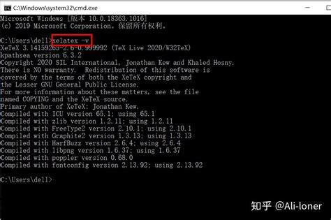 Visual Studio Code vscode 配置LaTeX 知乎