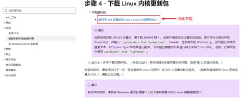 Docker之介绍与安装 Qubernet 博客园