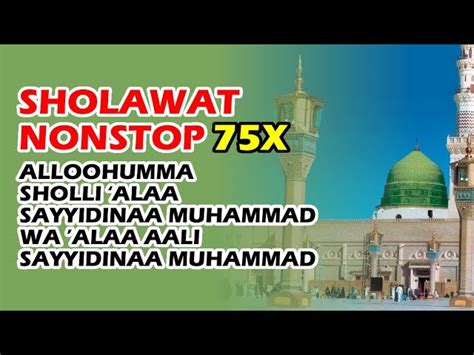Lirik Allahumma Sholli Ala Sayyidina Muhammadin Dunia Belajar