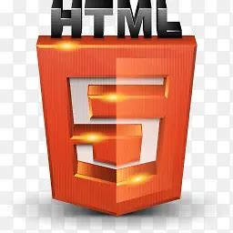 html5图标PNG图片素材下载 图片编号11115237 PNG素材网
