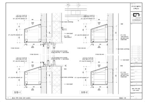 샵드로잉판넬샵판넬시공도면알미늄쉬트상세도금속판넬 네이버 블로그