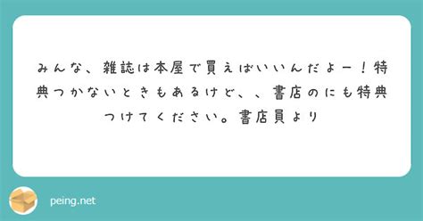 Itsuptou On Twitter いや？なんかアーーさんにも物申してる笑系の厄介掛け持ちかなって感じだったんだけど別の人かな
