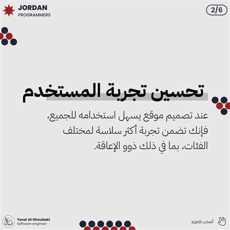 jordan programmers الهيكل الخاص ب django mvt تابعنا jordan programmers شارك البوست اذا اعجبك