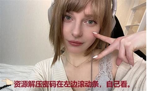 下载 小白游戏网 游戏动漫资源交流中心