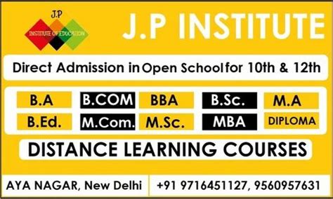 Regular Class Facility In New Delhi Id 17262029997