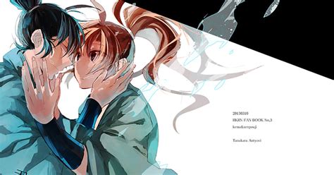 四五六忍 【四五六忍】完売 さこつのマンガ 新刊サンプル 6は 留伊 Pixiv