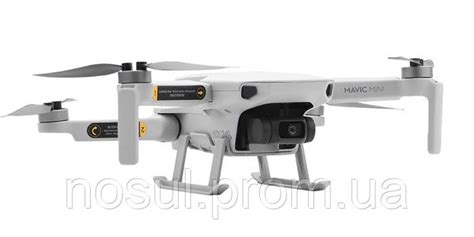 Купить DJI Mavic Mini лыжи площадка держатель защитная удлинители ...